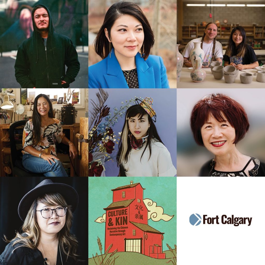 《文化 & 親屬》Culture & Kin: Reclaiming the Chinese Narrative through ...